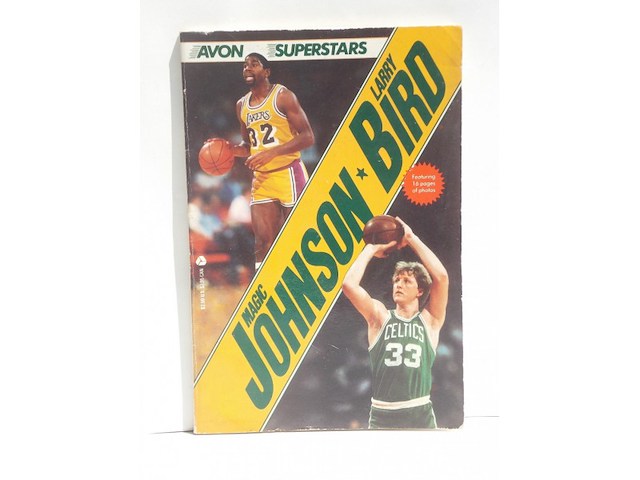 Magic Johnson and Larry Bird - Avon Superstars