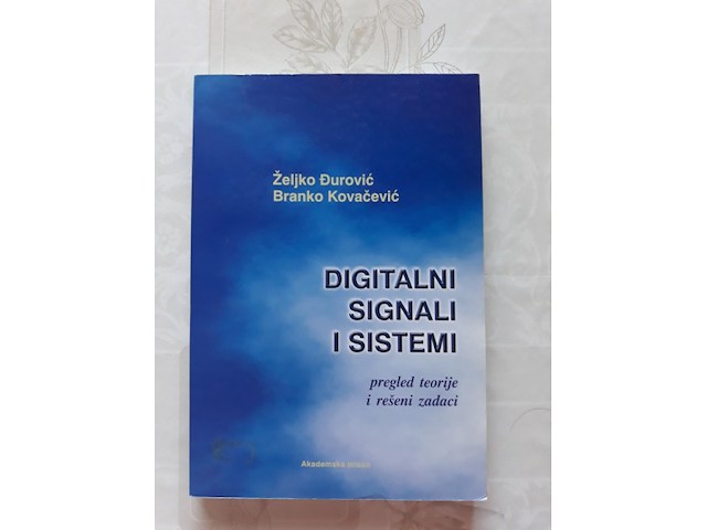 Digitalni signali i sistemi
