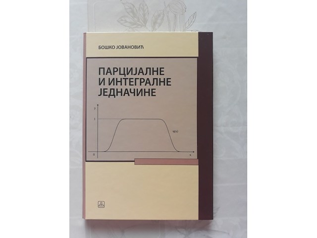 Parcijalne i integralne jednačine