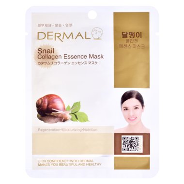 Sheet maska za lice DERMAL Collagen Essence puževa sluz 23g