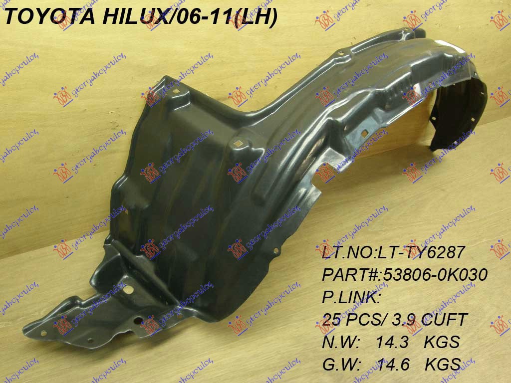 POTKRILO 4WD Leva str. TOYOTA HI-LUX 2WD/4WD (2009-2012) (OEM: 53805-0K091, 538050K091)