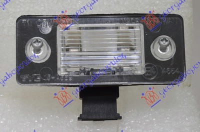 SVETLO ZA TABLICU SKODA YETI (2009-2013) (OEM: 6Y0943021E)