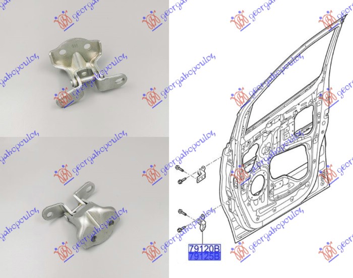 SARKA PREDNJIH VRATA DONJA Desna str. HYUNDAI H1 STAREX (2007-2018) (OEM: 79340-4H000, 793404H000)