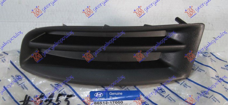 POKLOPAC MAGLENKE (O) Leva str. HYUNDAI MATRIX (2001-2008) (OEM: 8651217000)