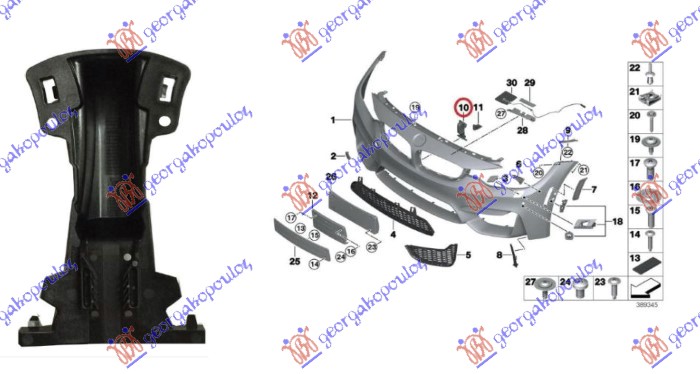 NOSAC PREDNJEG BRANIKA PLASTICNI DONJI/SREDNJI BMW SERIES 3 (F30/F31) SDN/S.W. (2012-2014) (OEM: 51117301713)