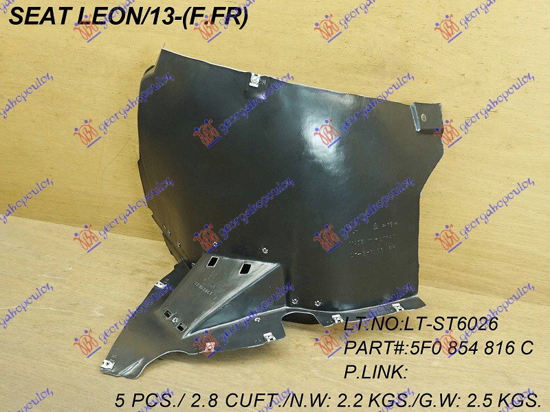 POTKRILO PREDNJI DEO Desna str. SEAT LEON (2013-2017) (OEM: 5F0854816C, 5F0854816J)