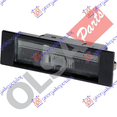 SVETLO ZA TABLICU 04- FIAT MAREA (1996-2007) (OEM: 46408006)