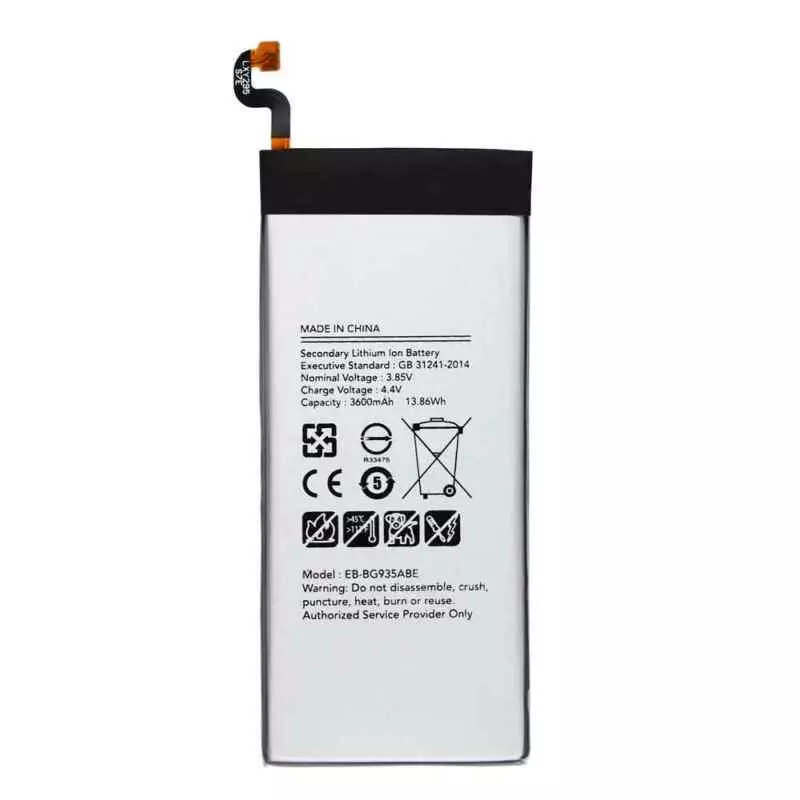 Baterija Teracell za Samsung S7 Edge EB-BG935ABA