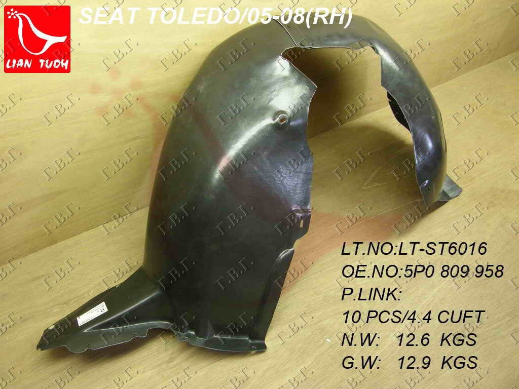 POTKRILO Desna str. SEAT TOLEDO (2004-2012) (OEM: 5P089957)