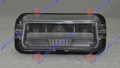 SVETLO TABLICE TOYOTA VERSO (2009-2013) (OEM: 81270-0D120, 812700D120)