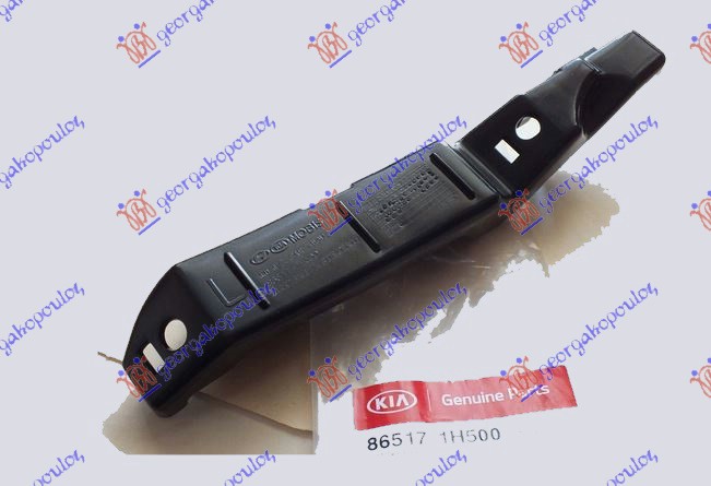 NOSAC PREDNJEG BRANIKA PLASTICNI (O) Leva str. KIA CEED 5D (2010-2013) (OEM: 86517-1H500, 865171H500)