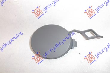 POKLOPAC PREDNJE KUKE ZA VUCU PRAJMER CITROEN C4 PICASSO (2014-2017) (OEM: 1609548080)