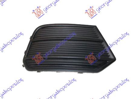 RESETKA PREDNJEG BRANIKA Desna str. AUDI Q3 (2014-2018) (OEM: 8U0807682P)