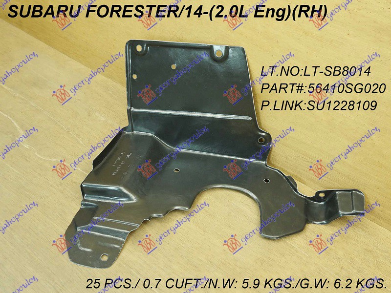 ZASTITA MOTORA Desna str. SUBARU FORESTER (2015-2019) (OEM: 56410-SG020, 56410SG020)