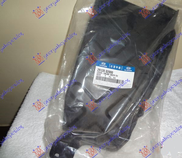 ZASTITA MOTORA Desna str. HYUNDAI ATOS PRIME (2003-2007) (OEM: 29120-02000, 2912002000)