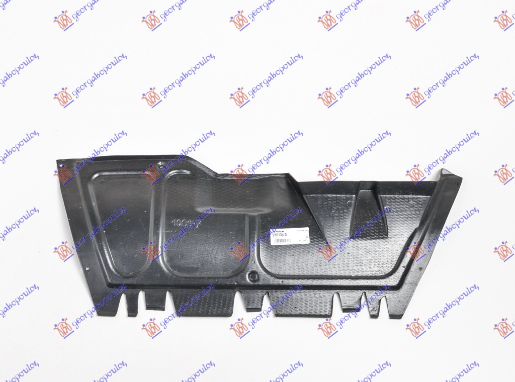 ZASTITA MOTORA CENTRALNA -05 VW NEW BEETLE (1998-2011) (OEM: 1J0825237P)