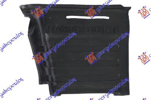 ZASTITA MOTORA DIZEL PLASTICNA Leva str. TOYOTA YARIS (2005-2011) (OEM: 51444-0D010, 514440D010)