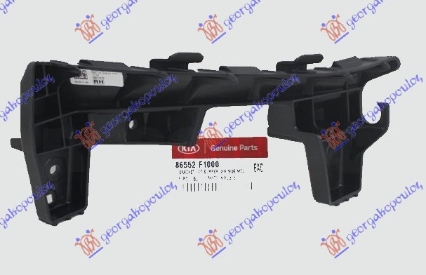 NOSAC PREDNJEG BRANIKA GORNJI PLASTICNI (O) Desna str. KIA SPORTAGE (2015-2018) (OEM: 86552-F1000, 86552F1000)