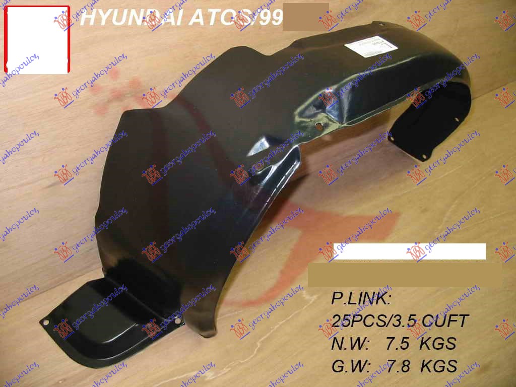 POTKRILO Leva str. HYUNDAI ATOS PRIME (1999-2003) (OEM: 86811-05000, 86811-06100, 8681105000)