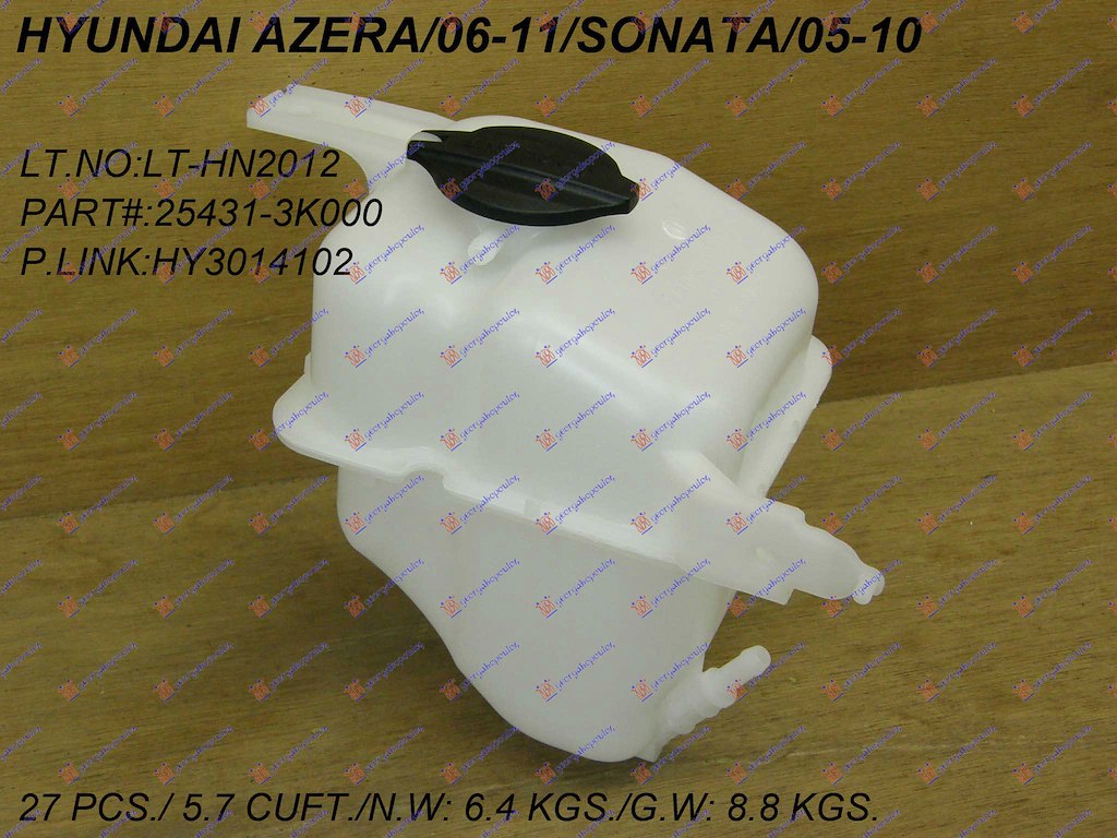 POSUDA ZA TECNOST HYUNDAI SONATA (2006-2011) (OEM: 25431-3K000, 254313K000)