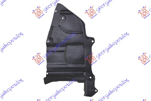 ZASTITA MOTORA DIZEL Leva str. NISSAN ALMERA (N16) SDN (2000-2006) (OEM: 75984-5M300, 759845M300)