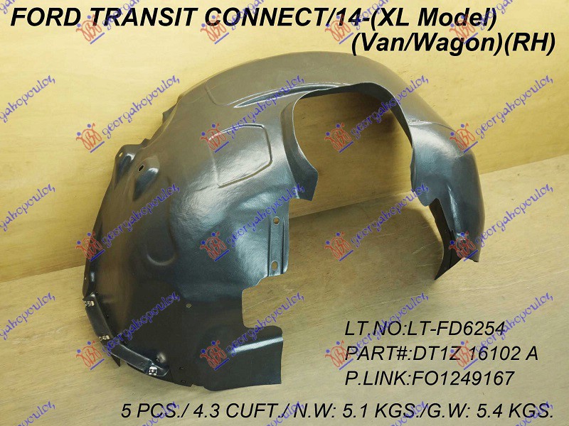 POTKRILO PREDNJE Desna str. FORD TRANSIT/TOURNEO CONNECT (2013-2019) (OEM: DT1Z-16102A, DT1Z16102A)