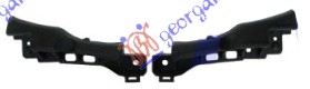 NOSAC PREDNJEG BRANIKA (SET) RENAULT KANGOO (2008-2013) (OEM: 7701-478-193, 7701478193)