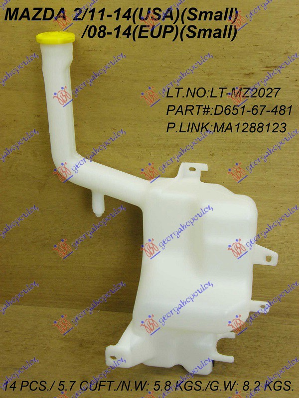 POSUDA ZA TECNOST BRISACA (MALA) MAZDA 2 (2007-2014) (OEM: D651-67-481, D65167481)