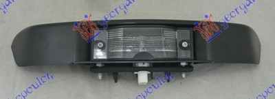 SVETLO ZA TABLICU OPEL VIVARO (2002-2006) (OEM: 8200434685)