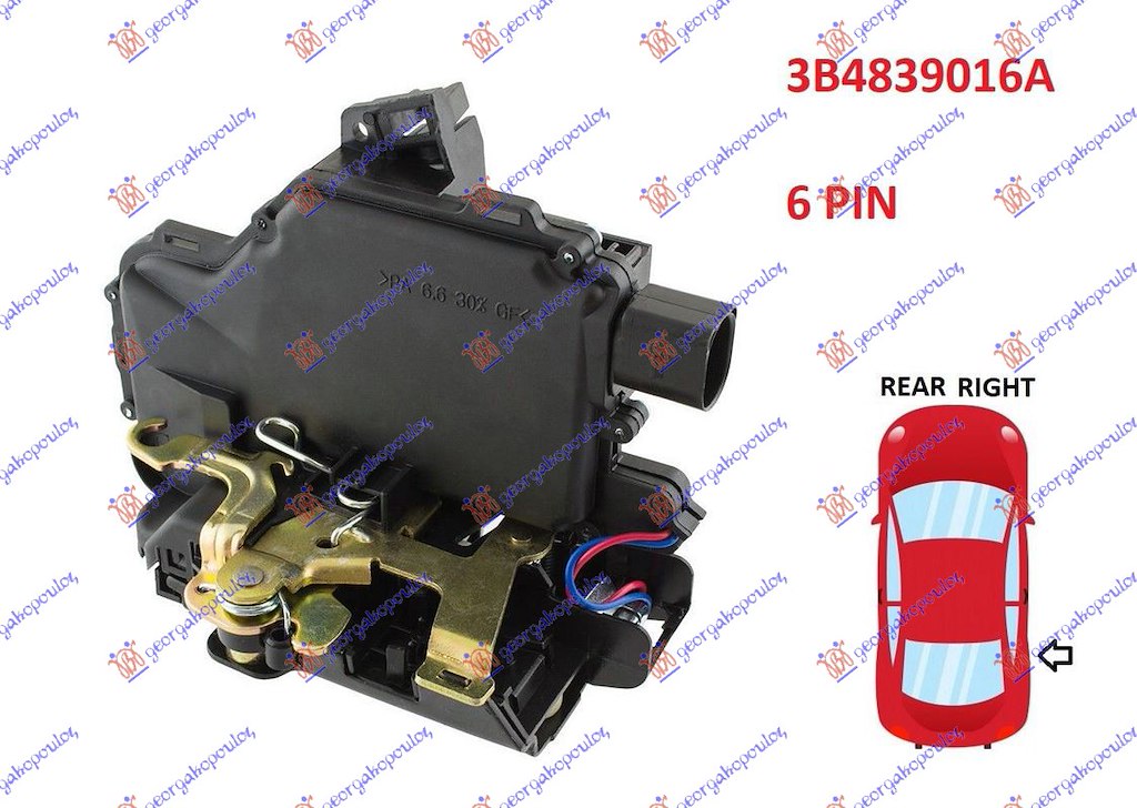 BRAVA ZADNJIH VRATA CENTRALNO ZAKLJUCAVANJE 6PIN Desna str. SKODA OCTAVIA 4 (1997-2010) (OEM: 3B4839016A, 3B4839016AL)