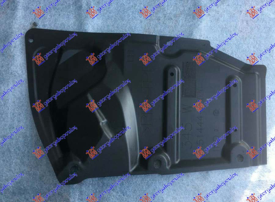 ZASTITA MOTORA BOCNA PLASTIKA Leva str. TOYOTA AVENSIS (T27) (2012-2015) (OEM: 51444-05020, 5144405020)