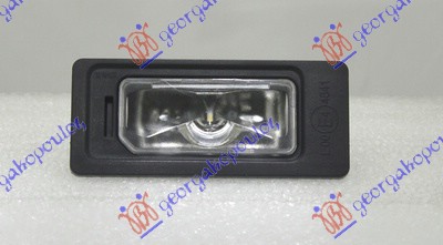 SVETLO TABLICE LED AUDI A1 (2018-) (OEM: 5NA943021)