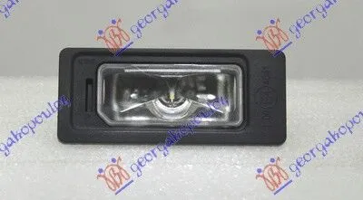 SVETLO TABLICE LED VW ID.5 (2021-) (OEM: 5NA943021)