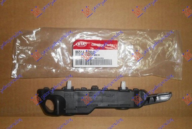 NOSAC PREDNJEG BRANIKA PLASTICNI Desna str. KIA CEED 5D (2013-2015) (OEM: 86514-A2000)