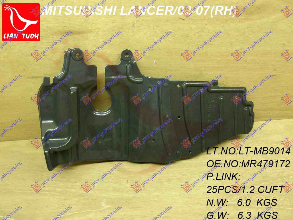 ZASTITA MOTORA BOCNI DEO Desna str. MITSUBISHI LANCER (2004-2008) (OEM: MR479172)