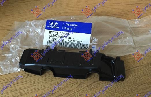 NOSAC PREDNJEG BRANIKA PLASTICNI (O) Leva str. HYUNDAI i20 (COUPE) (2014-2018) (OEM: 86513-C8000, 86513C8000)