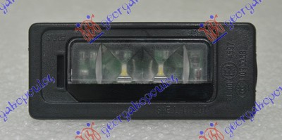 SVETLO ZA TABLICU LED SEAT IBIZA (2015-2017) (OEM: 3AF943021A)