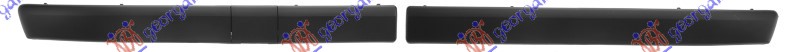 LAJSNA PREDNJEG BRANIKA SET RENAULT CLIO (2006-2009) (OEM: 77 01 208 686, 7701208686)