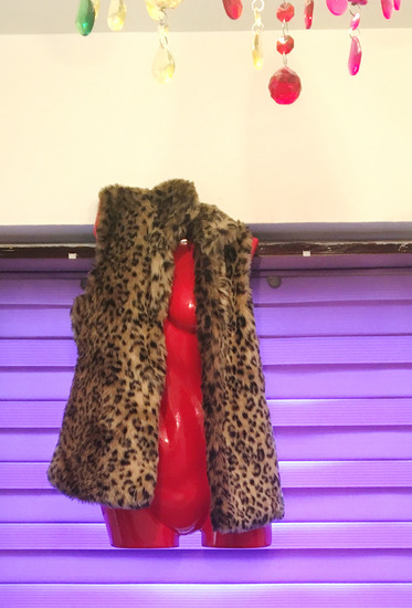 Bershka bundica/prsluk leopard dezen