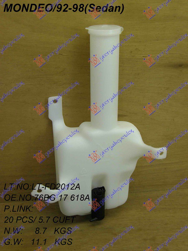 POSUDA ZA TECNOST BRISACA SDN SA MOTOROM FORD MONDEO (1996-2000) (OEM: 93BG-17618CA, 93BG17618CA)