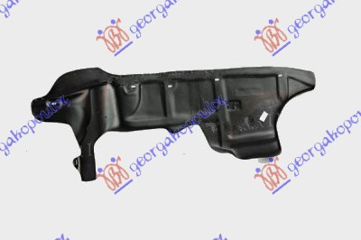 ZASTITA MOTORA PLASTIC FIAT SEICENTO (2001-2006) (OEM: 46520534)