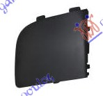 POKLOPAC MAGLENKE 06- WRX Leva str. SUBARU IMPREZA (2001-2008) (OEM: 55532FE070TG)