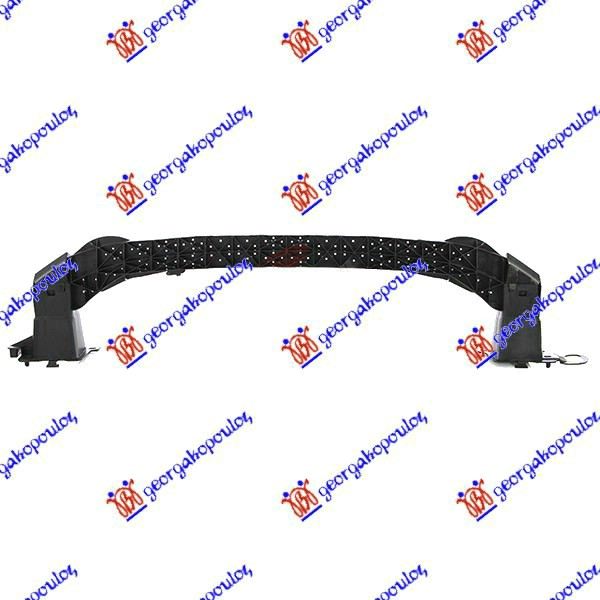 SINA PREDNJEG BRANIKA DONJA CITROEN C4 (2011-2020) (OEM: 7422R9)