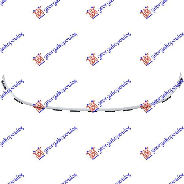 LAJSNA RESETKE PREDNJEG BRANIKA HROM PEUGEOT 407 (2004-2010) (OEM: 7452AX)