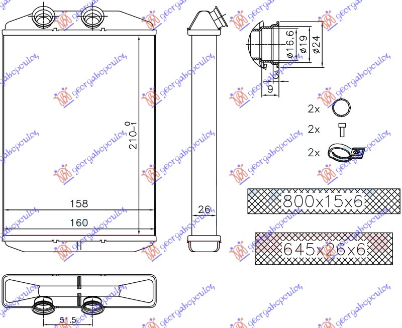 GREJAC KABINE (210x158x26) (BR) RENAULT KANGOO (2008-2013) (OEM: 4419679, 93197775)