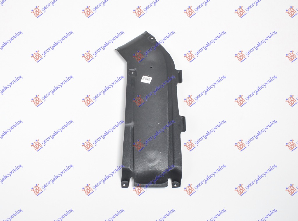 ZASTITA MOTORA DIZEL MERCEDES A CLASS (W169) (2004-2012) (OEM: A1695241330)