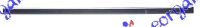 LAJSNA ZADNJIH VRATA – 00 Desna str. BMW SERIES 5 (E39) (1996-2002) (OEM: 51138184480)