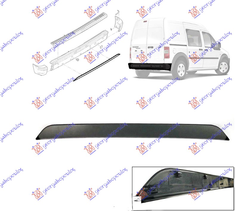 LAJSNA ZADNJEG BRANIKA DONJA (O) FORD TRANSIT CONNECT (2010-2013) (OEM: 5037269, 9T1617F846ABD6AP)