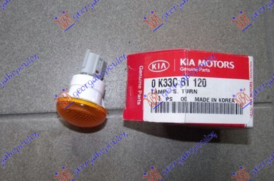 MIGAVAC U KRILU (O) KIA RIO (1999-2002) (OEM: 0K33C-51-120, 0K33C51120)