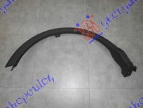 RUB ZADNJEG BLATOBRANA PLASTICNI Desna str. TOYOTA RAV 4 (2016-2019) (OEM: 75605-0R060, 756050R060, 75606-42130)